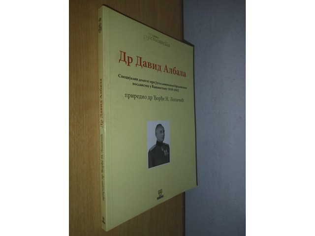 Dr David Albala - Đorđe Lopičić