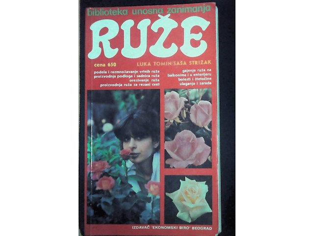 Ruže ➡️ 1985g ➡️ kao nove
