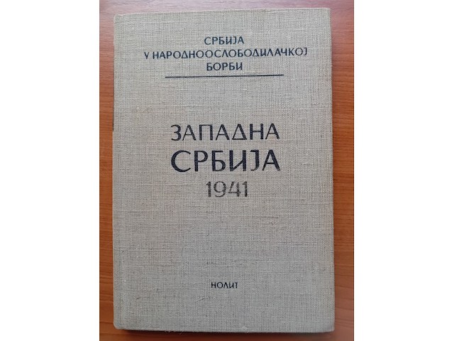 Zapadna Srbija 1941