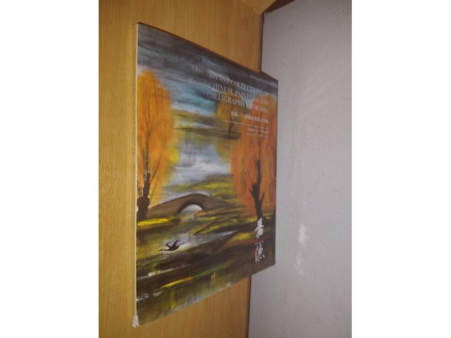 Important collections of fine Chinese paintings and cal