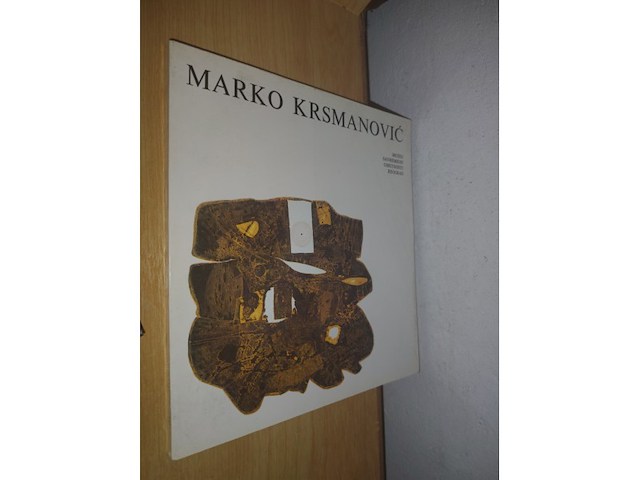 Marko Krsmanović