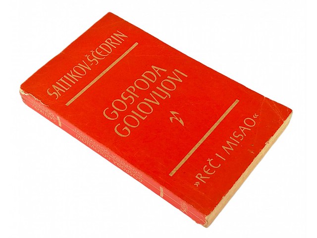 GOSPODA GOLOVLJOVI - Saltikov-Ščedrin