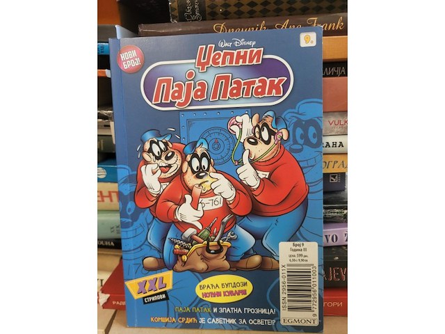 DZEPNI PAJA PATAK broj 9