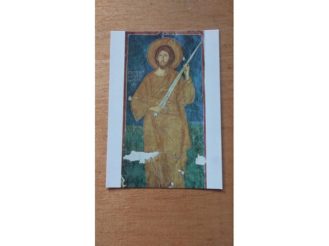 Manastir Dečani - Freska Isus Hristus S Mačem - Čista