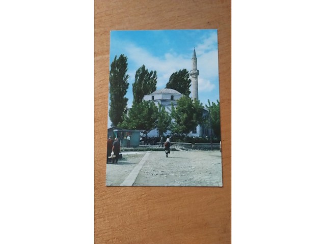 Peć - Bajrakli Džamija - Kosovo i Metohija - Čista