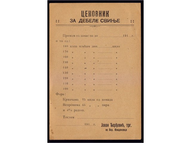 191? mladenovac - cenovnik za debele svinje