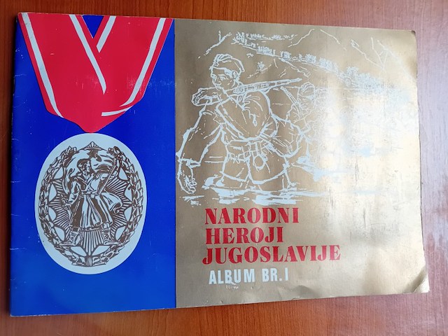 Narodni heroji Jugoslavije Album br 1
