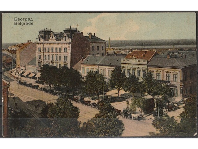 Beograd