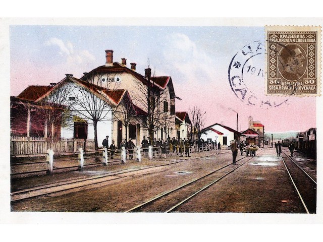 Cacak 1928 - Zeleznicka stanica zeleznica