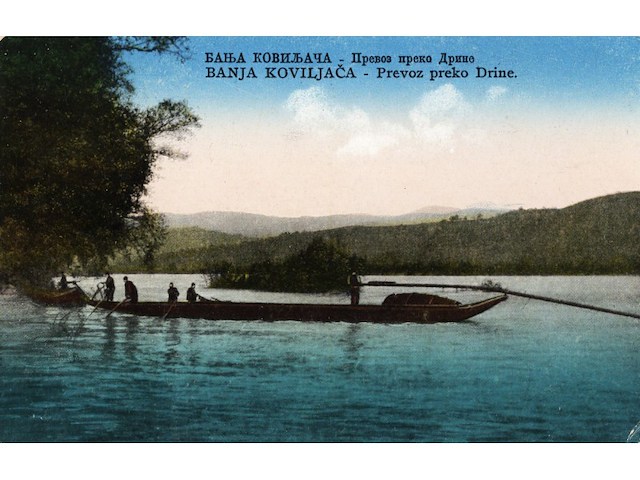 Banja Koviljaca - Drina