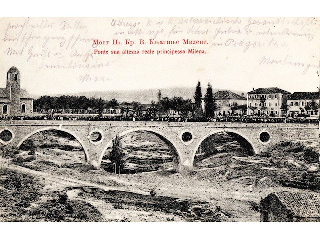 Balkanski ratovi 1912 - Crna Gora Podgorica