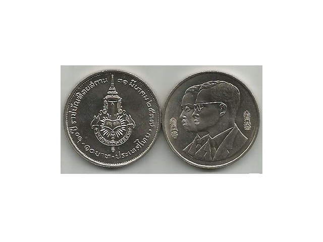 Thailand 10 baht 1994. (2537) Y#293 60th Anniversary of