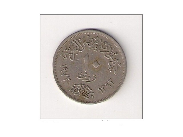 Egipat 10 piastres 1972.