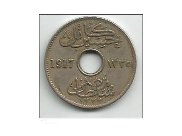 Egipat 5 milliemes 1917.