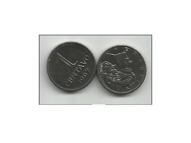 BRAZIL 1 centavo 1967. UNC