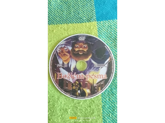 DVD CRTANI FILM - BOZICNA PESMA