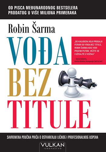 Vođa bez titule – Robin Šarma