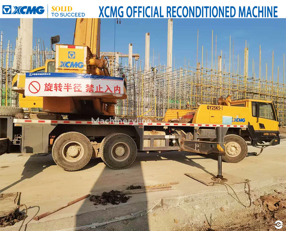 XCMG QY25K5-1 autodizalica