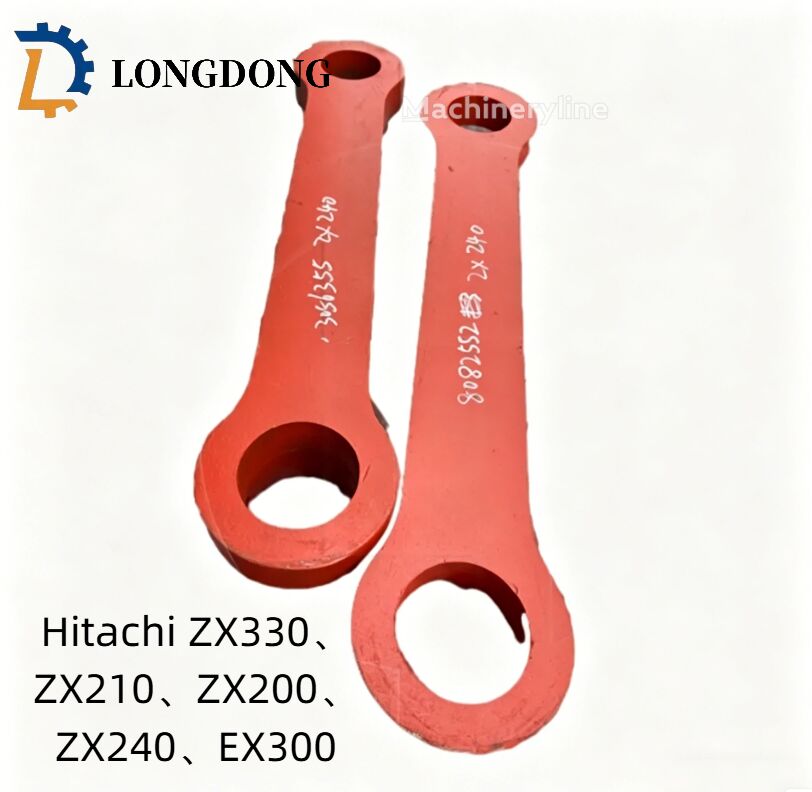 Brza spojnica za Hitachi EX200-1 bagera