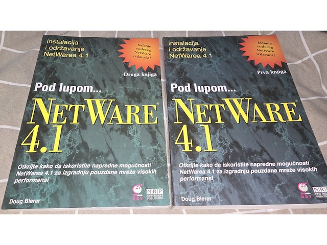 Doug Bierer - Pod lupom...NetWare 4.1, knjige 1 i 2