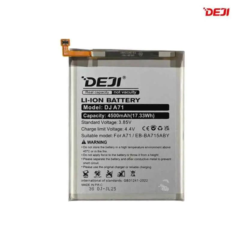 Baterija Deji za Samsung A715 Galaxy A71 4G4500mAhEB-BA715ABY