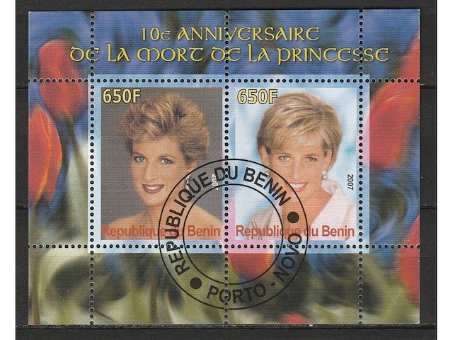 Diana, Princess of Wales, Dajana, princeza od Velsa