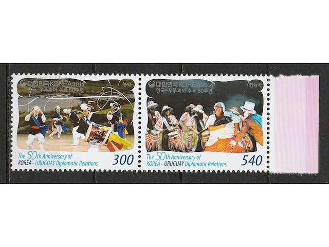 50. g. diplomatskih odnosa Koreje i Urugvaja - 2014