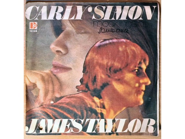 SP CARLY SIMON &;;; JAMES TAYLOR - Mockingbird (1974) VG+