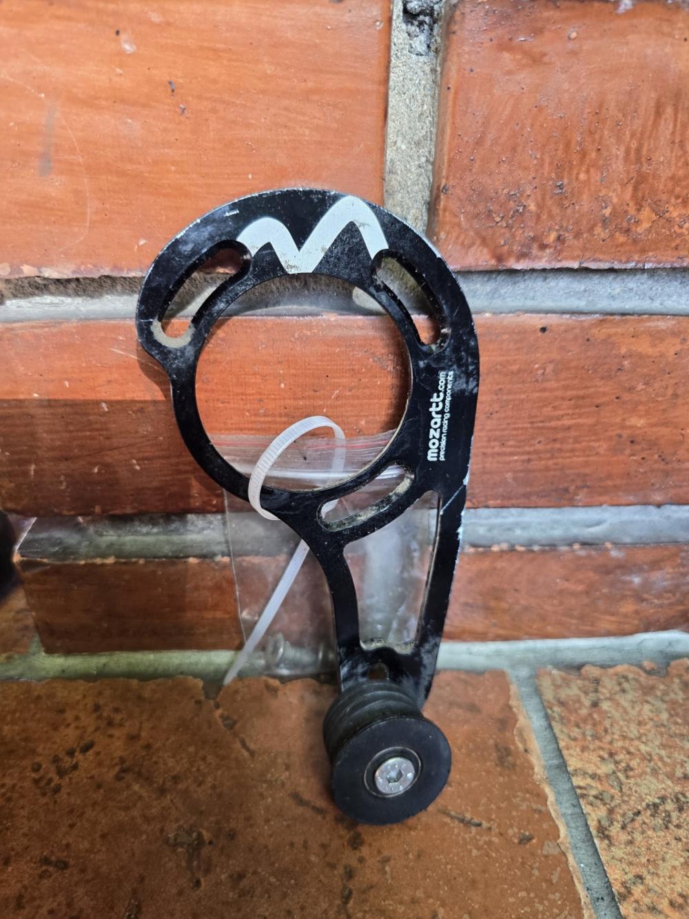 Chain guard
