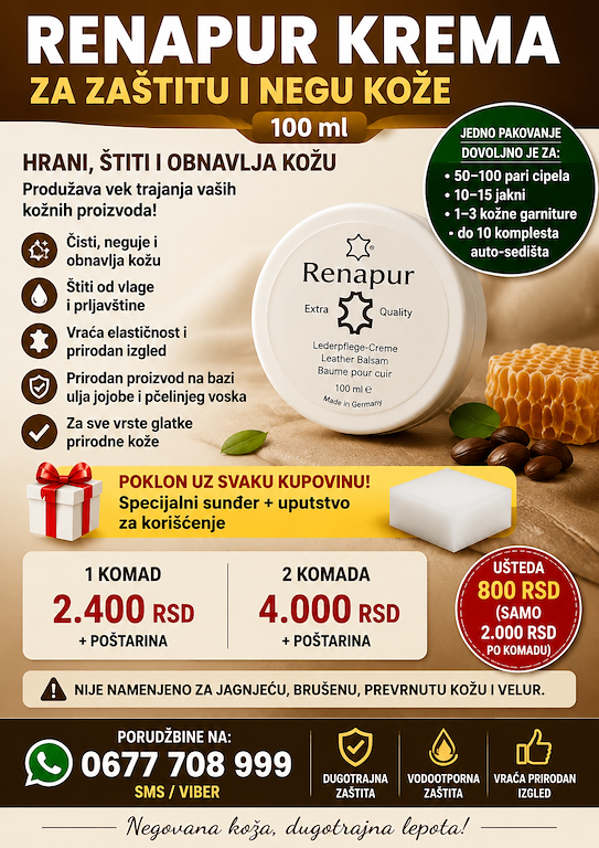   RENAPUR KREMA ZA ZAŠTITU I NEGU KOŽE – 100 ml