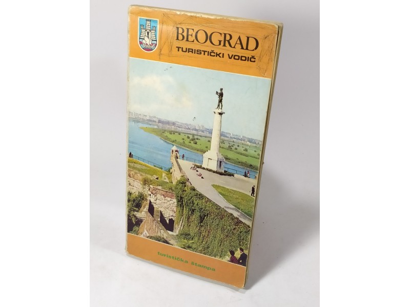 BEOGRAD TURISTIČKI VODIČ JAT