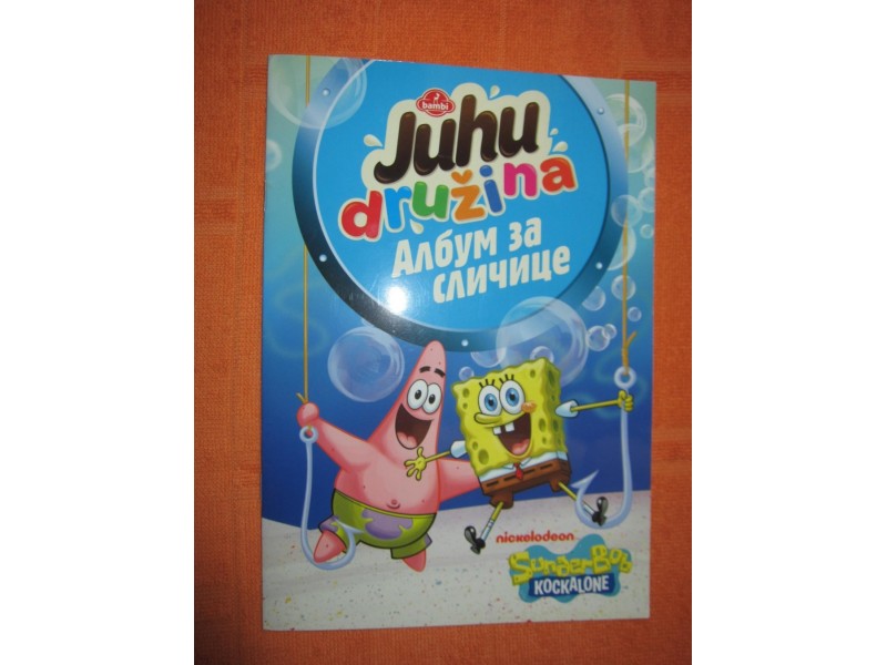 Sunđer Bob Juhu družina, album (30% popunjen)