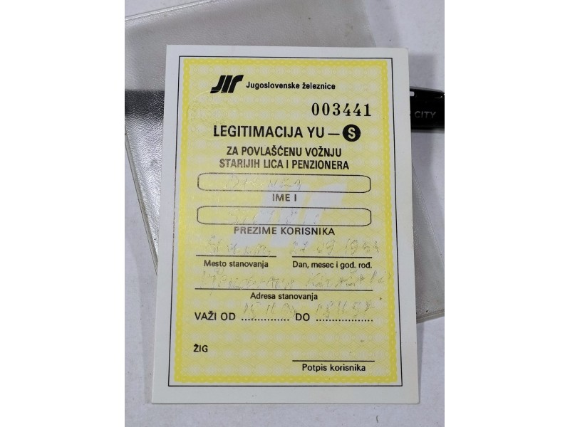 Jugoslovenska železnica legitimacija (YU-S)