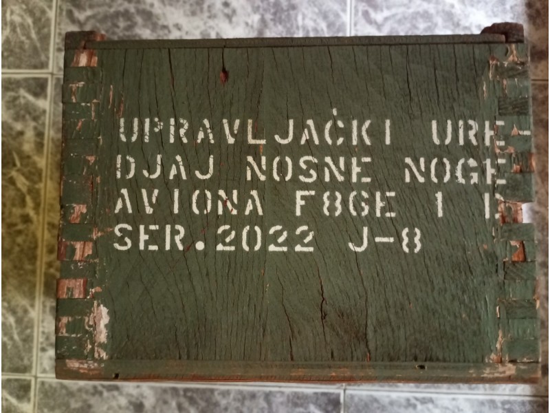 Vojna (JNA) drvena kutija