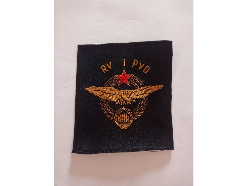 ŠEVRON RV PVO JNA ZA KOMBINEZON