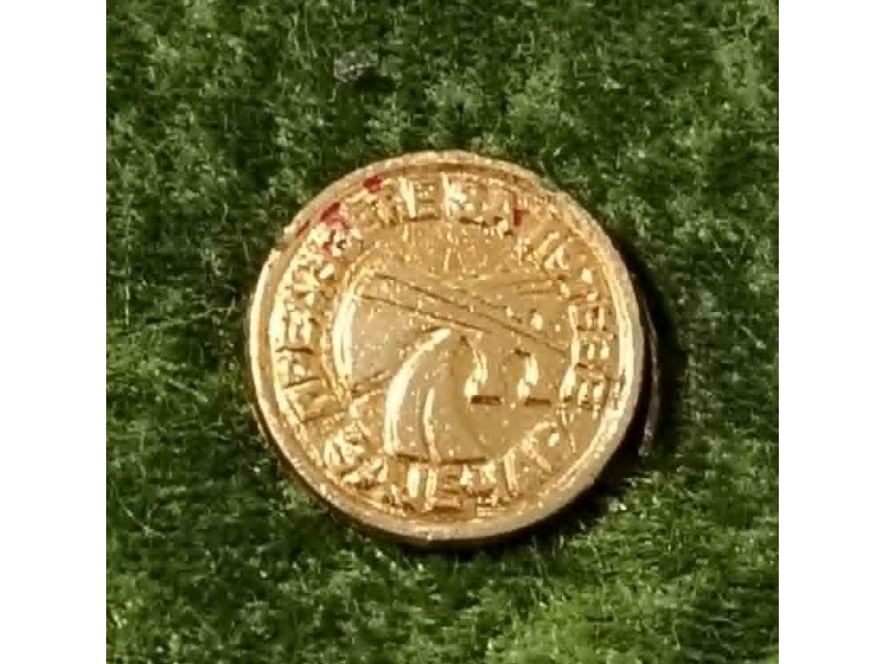 PREDUZEĆE ZA PUTEVE ZAJEČAR.
