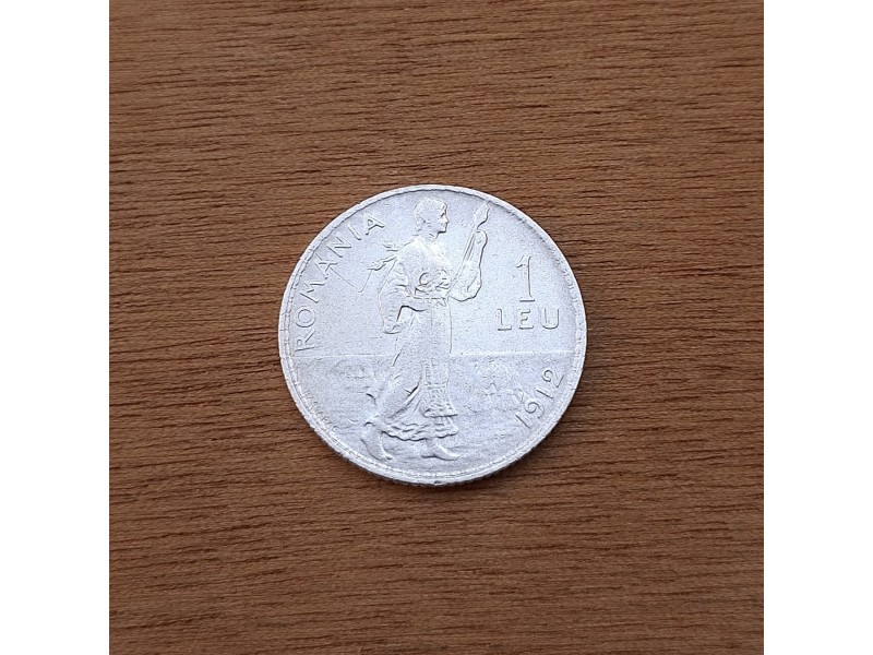 1 LEJ 1912 RUMUNIJA SREBRO