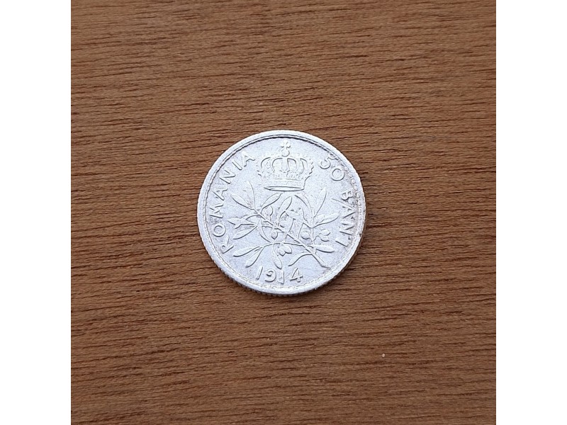 50 BANI 1914 RUMUNIJA SREBRO