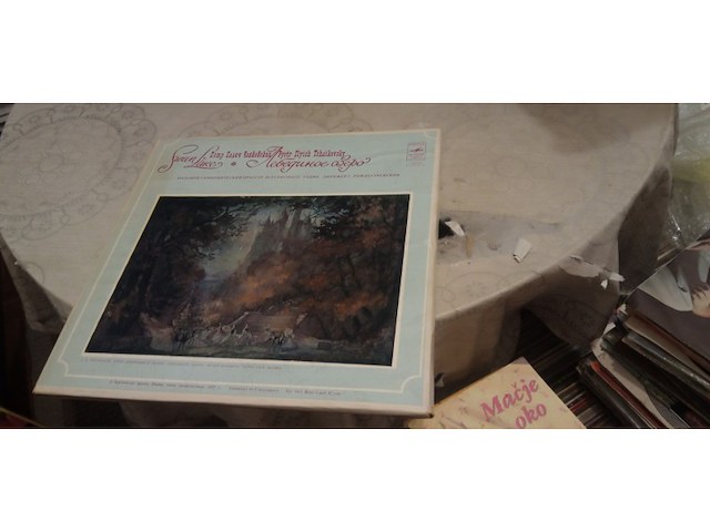 Pyotr IlyichTchaikovsky – Swan Lake - Ballet  3XLP