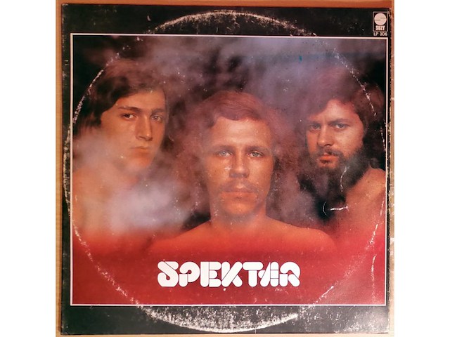 LP SPEKTAR - Spektar (1974) Enco Lesić, prog rock, VG+