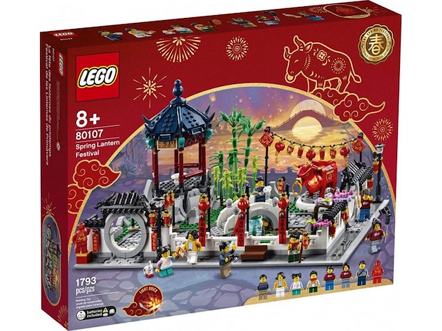 LEGO Chinese Festivals 80107: Spring Lantern Festival