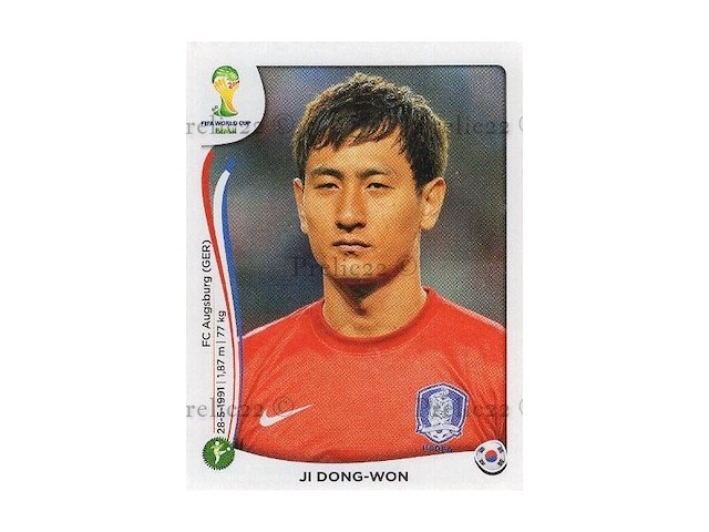 BRAZIL Brasil FIFA WC 2014 sličica broj 636 , Panini
