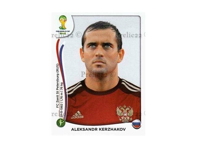 BRAZIL Brasil FIFA WC 2014 sličica broj 620 , Panini