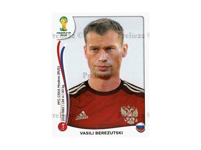 BRAZIL Brasil FIFA WC 2014 sličica broj 607 , Panini