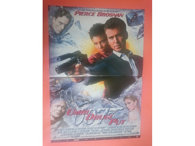 UMRI DRUGI PUT 007 - FILMSKI PLAKAT