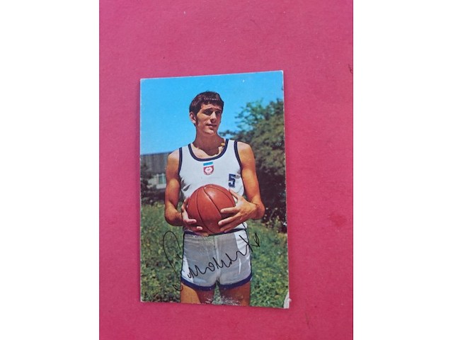 KOŠAKARSKA LIGA Koloys 72/73 SLIČICA BROJ 44