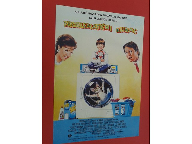 PROBLEMATIČNI KLINAC - Filmski plakat