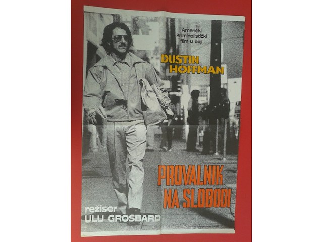 PROVALNIK NA SLOBODI-(1978)-Dustin Hoffman-filmski plak