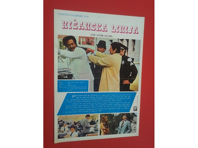 FILMSKI PLAKAT - NIŠANSKA LINIJA(1973)-Charles Bronson