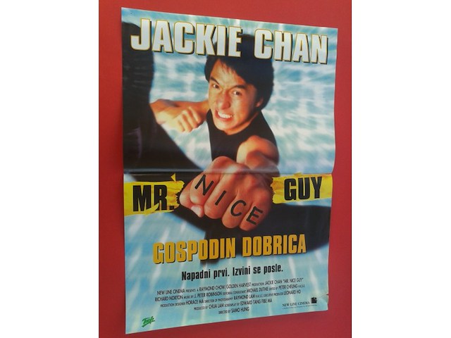 GOSPODIN DOBRICA - Jackie Chan - Filmski plakat